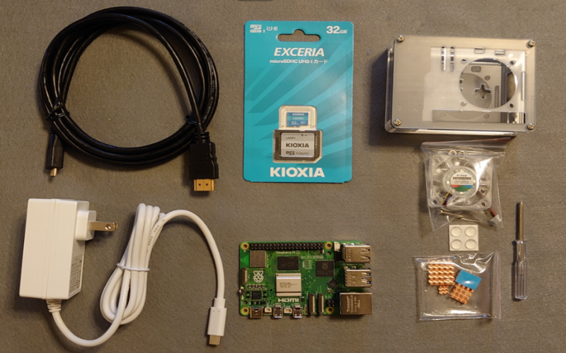 [VOD/Pi5 KIT/data] 大規模言語モデルLLMによる生成AIプログラミング入門 — ZEPオンラインストア