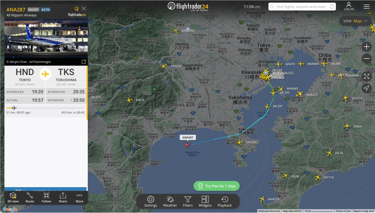 [VOD/Pi4 KIT]世界の航空機を同時追跡！Flightradar24 ラズパイ・キット — ZEPオンラインストア