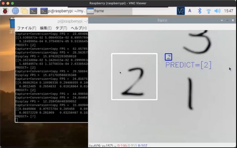 [VOD]ラズベリー・パイで学ぶエッジAIプログラミング入門 — ZEPオンラインストア