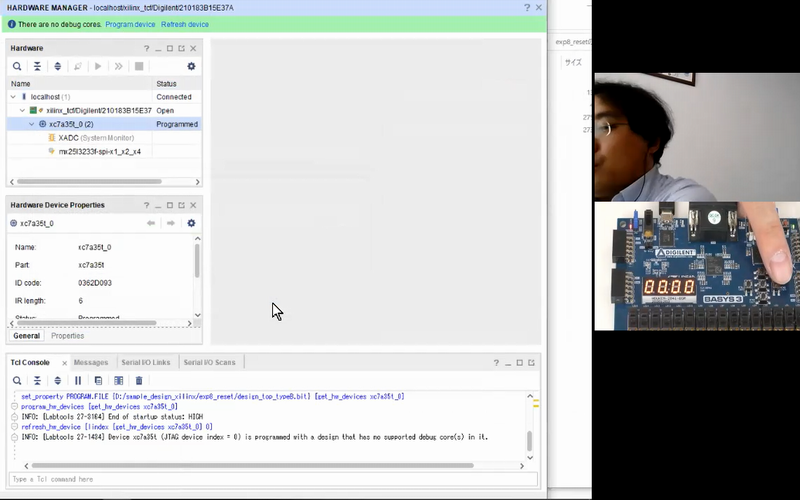 [VOD/KIT]Xilinx製FPGAで始めるHDL回路設計入門 — ZEPオンラインストア