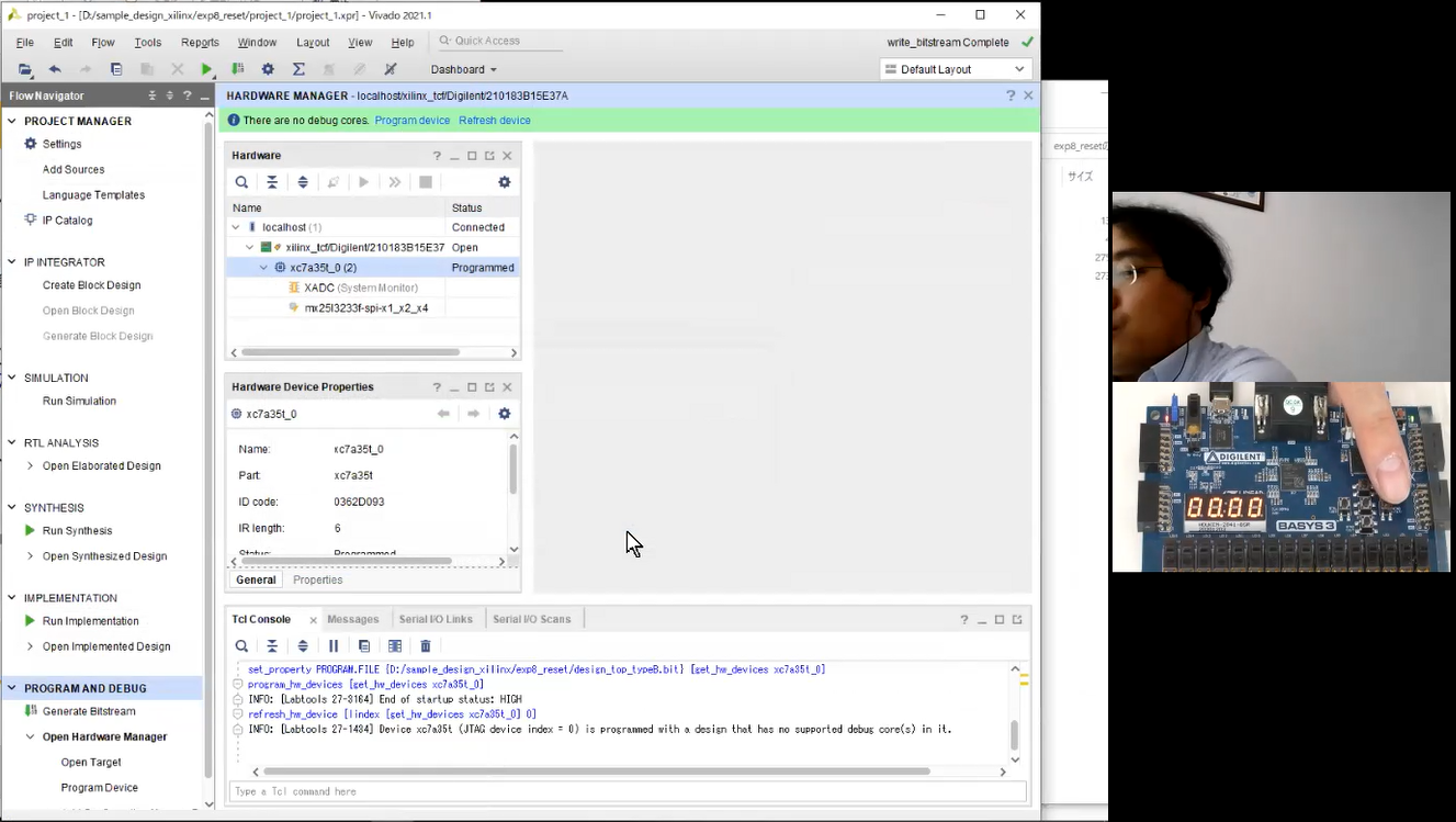 [VOD/KIT]Xilinx製FPGAで始めるHDL回路設計入門 — ZEPオンラインストア