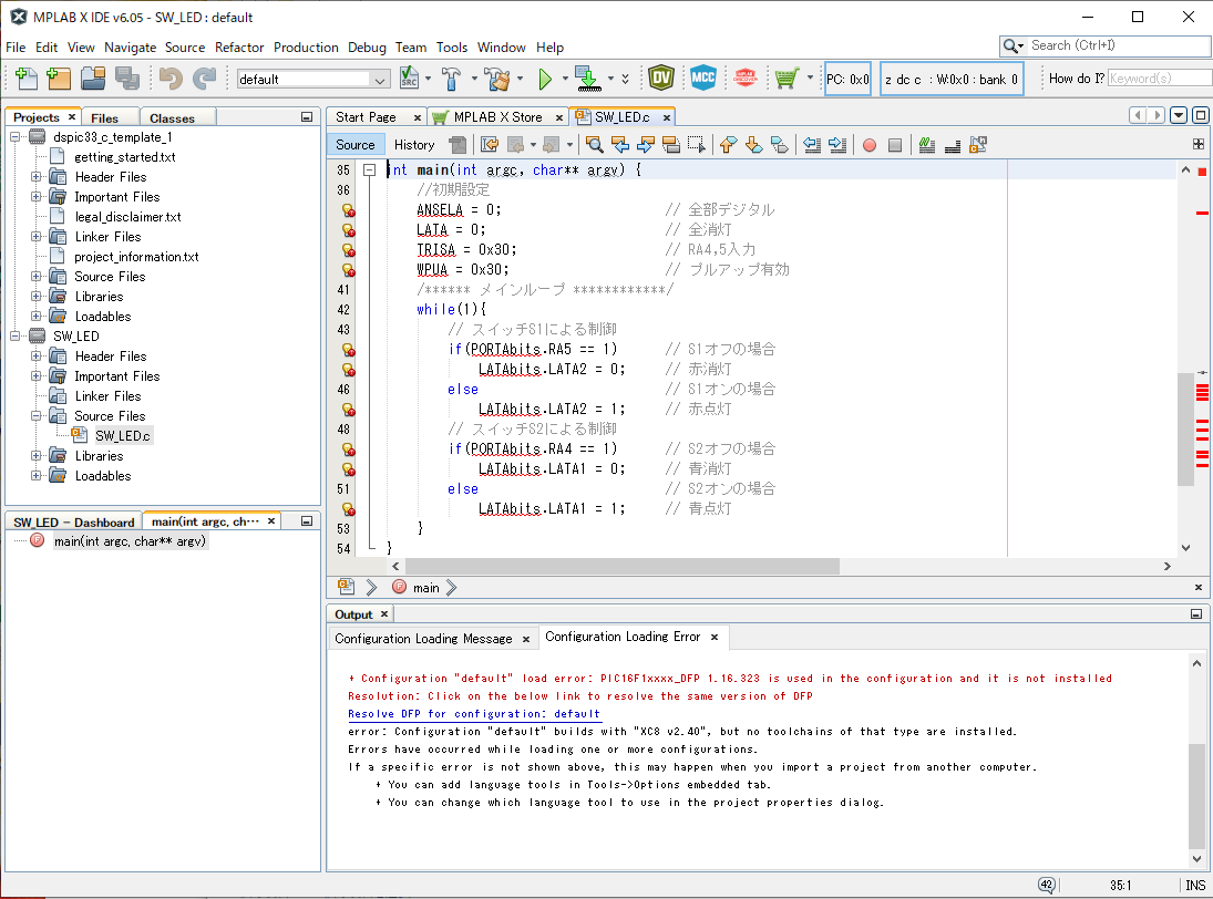 [VOD/KIT/Book]PICマイコン オールイン1日学習キット — ZEPオンラインストア
