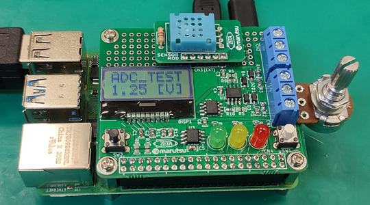 [VOD/KIT] ラズベリー・パイで学ぶLinux＆Pythonプログラミング超入門 — ZEPオンラインストア