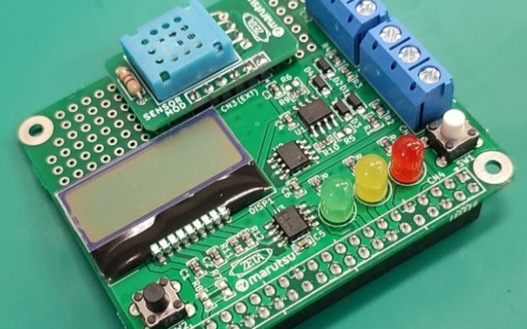 マイコン/IoT/AI — ZEPオンラインストア